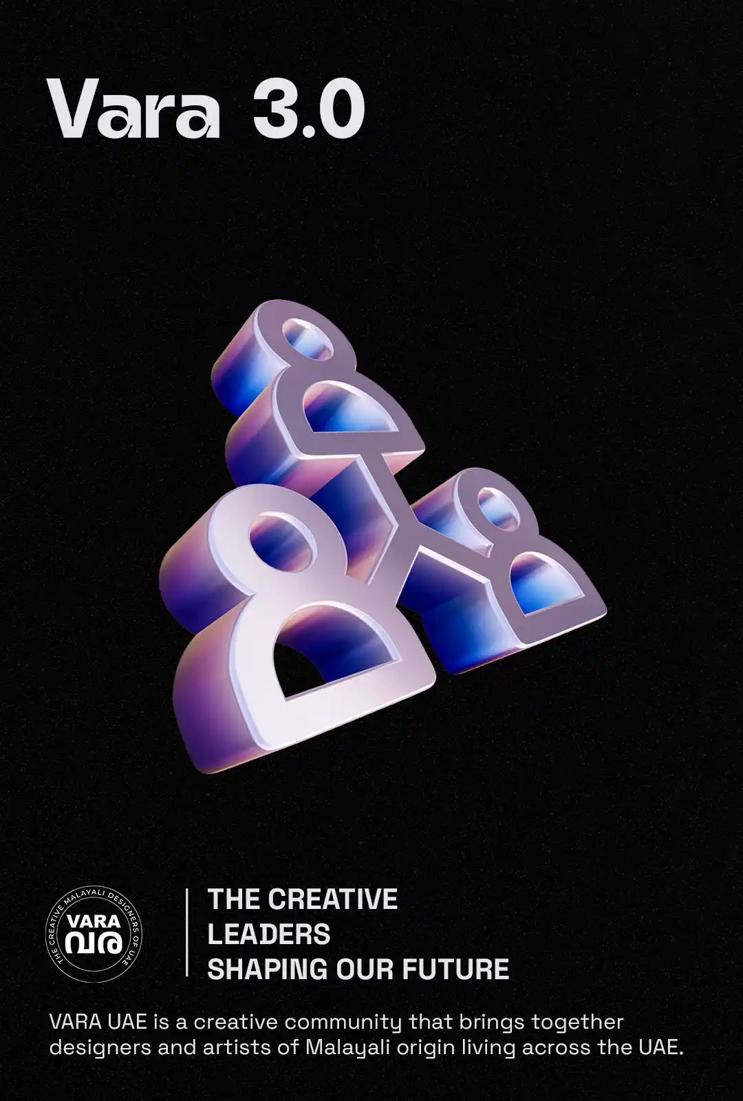 VARA 3.0 | Leadership & Creative Committee of VARA UAE